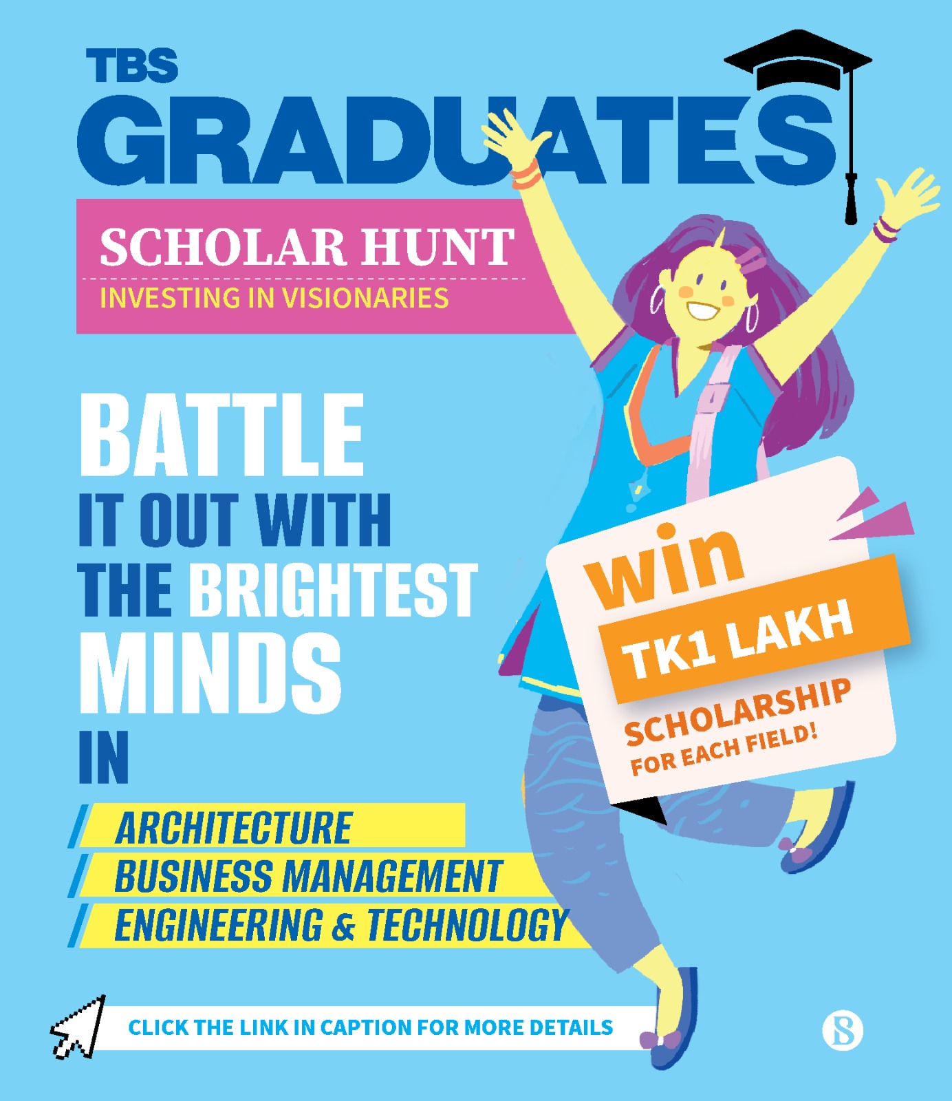 Home - TBS Scholar Hunt